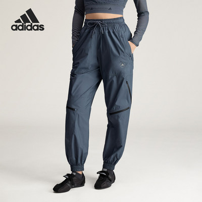 Adidas/阿迪达斯正品ZIP TRACK PANTS女士束脚宽松长裤KC5895