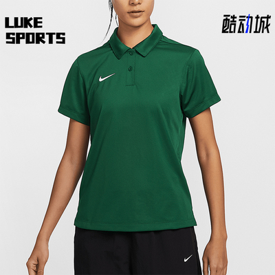 Nike/耐克正品2025春季新款女士时尚刺绣POLO衫IB8748-341