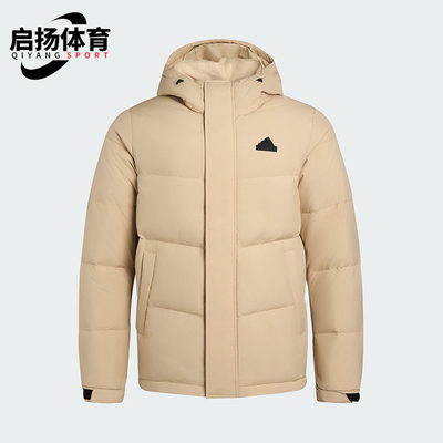 Adidas/阿迪达斯正品DOWN JACKET男女运动简约保暖羽绒服KF6752