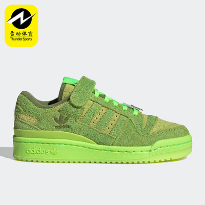 Adidas/阿迪达斯大童休闲板鞋