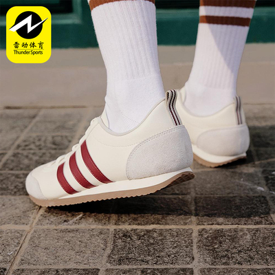 Adidas/阿迪达斯正品新款男女同款时尚复古运动经典休闲鞋JS4463