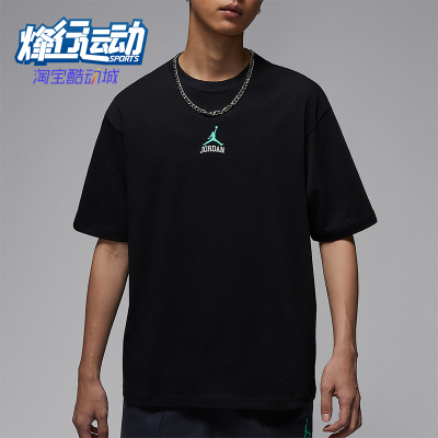 Nike/耐克正品JORDAN男士休闲透气宽松经典图案短袖IM3354-010