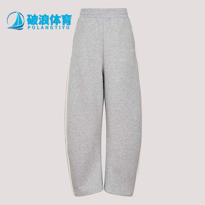 Adidas/阿迪达斯正品三叶草女士经典针织宽松日常休闲长裤KX7982