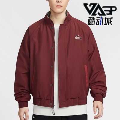 Nike/耐克正品2025冬季款男士日常立领刺绣休闲外套IQ3705-613