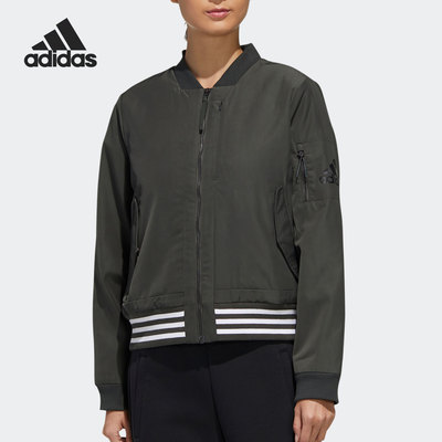 adidas/阿迪达斯梭织夹克
