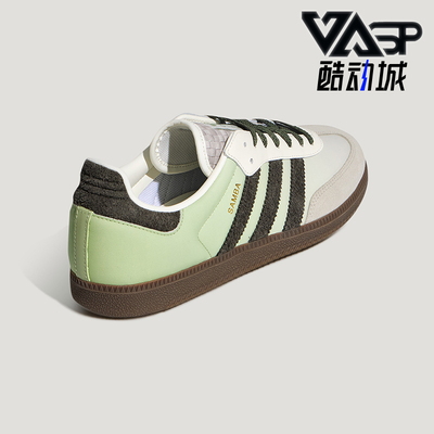 Adidas/阿迪达斯正品三叶草SAMBAOG新款男女经典休闲德训鞋KI5575