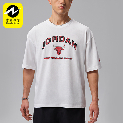 Nike/耐克正品Jordan男士运动字母印花经典休闲短袖T恤IF3122-100