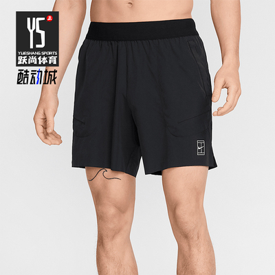 Nike/耐克正品Dri-FIT 男士透气运动训练经典网球短裤FZ6914-010