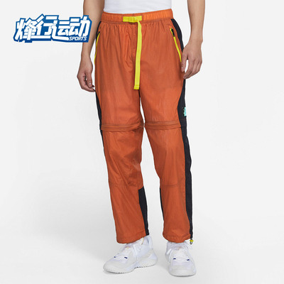 Nike/耐克正品男子时尚休闲裤子JORDAN舒适运动长裤CV2789-875