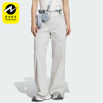 Adidas/阿迪达斯正品BOTTOMS女士户外梭织休闲时尚运动裤KF0704
