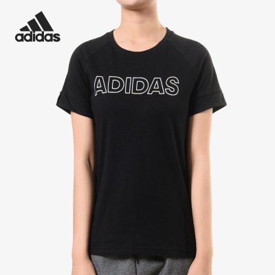 Adidas/阿迪达斯正品当季新款女子休闲运动透气短袖T恤DT8331
