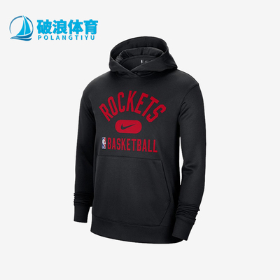 Nike/耐克正品男女同款连帽美式舒适训练运动卫衣DB0896-010