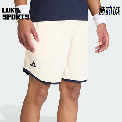 Adidas/阿迪达斯正品2026男士轻盈训练经典透气针织短裤KE6717