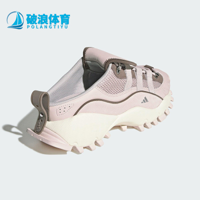Adidas/阿迪达斯正品FOS SEEULATER女士一脚蹬经典休闲鞋IH4644