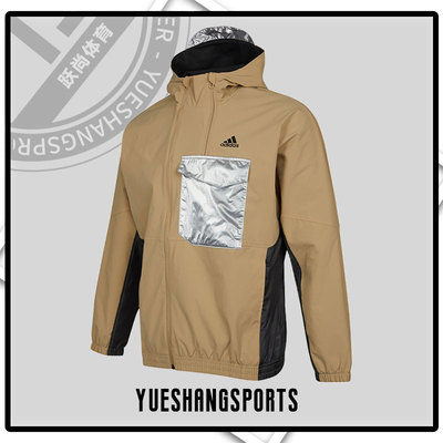 阿迪达斯大童运动夹克