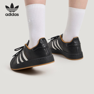 Adidas/阿迪达斯官方正品三叶草男女低帮系带耐磨日常板鞋KI6590