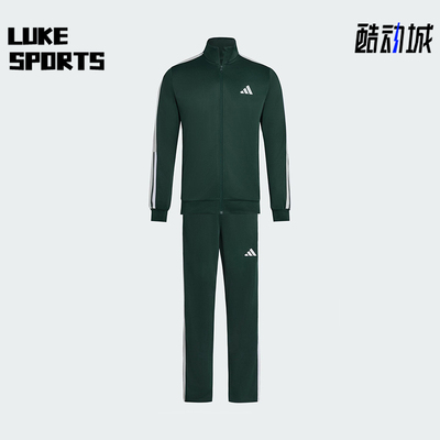 Adidas/阿迪达斯正品TRACKSUIT男女透气复古立领长袖套装KC6986