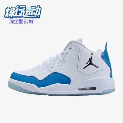 Nike/耐克正品JORDANCourtside23新款男中帮经典篮球鞋IO7614-101