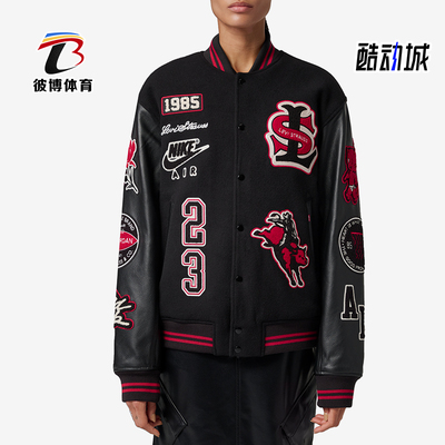 Nike/耐克正品Jordan男女时尚简约长袖夹克外套IM6739-010