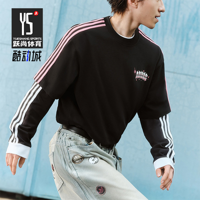 Adidas/阿迪达斯正品三叶草男女休闲柔软经典舒适短袖T恤KT6375