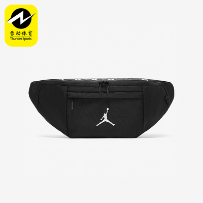Nike/耐克正品JORDAN印花大容量腰包新款出行腰包DN2664-010