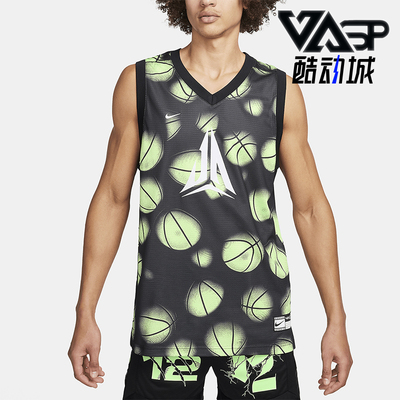 Nike/耐克正品男士V领无袖休闲经典运动休闲篮球背心FN2977-337