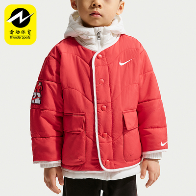Nike/耐克正品2025冬季款婴童日常印花连帽休闲棉服IU5257-657