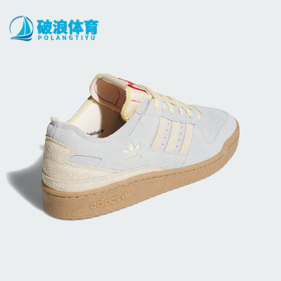阿迪达斯男女轻便经典耐磨板鞋