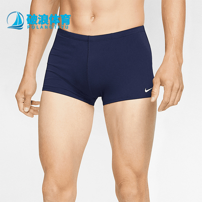 Nike/耐克正品wim Poly Solid男士运动平角休闲泳裤CZ7590-410