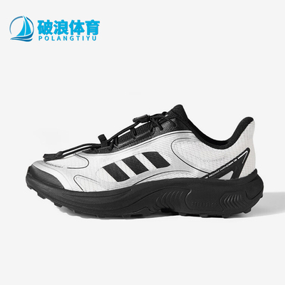Adidas/阿迪达斯正品2025春季款男女运动训练耐磨跑步鞋HQ9334