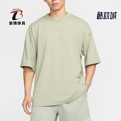 Nike/耐克正品Sportswear男士休闲宽松针织透气短袖HF9607-370