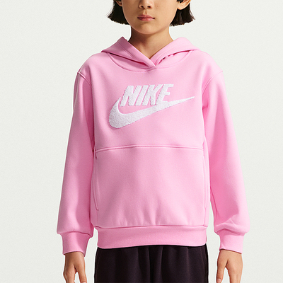 Nike/耐克正品Club 小童加绒保暖套头休闲连帽卫衣IO5968-621
