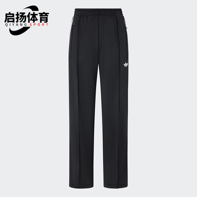Adidas/阿迪达斯正品三叶草女士针织休闲经典运动裤KB2467