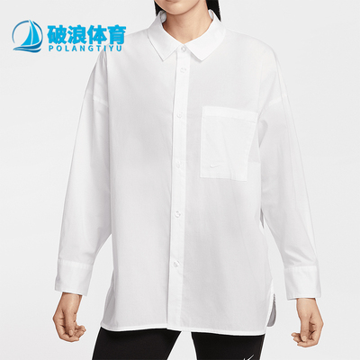 Nike/耐克正品2025夏季款女士透气经典简约薄款衬衫HJ0716-100
