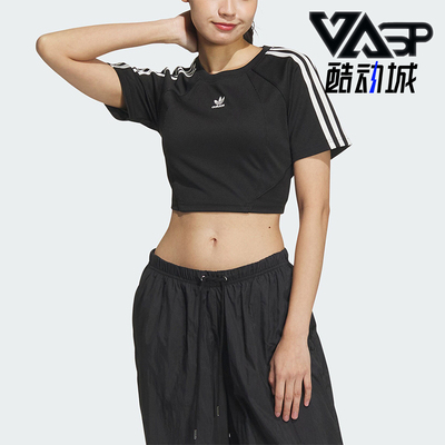 阿迪达斯女士透气运动休闲短袖