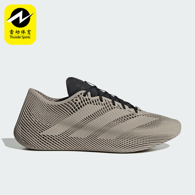 Adidas/阿迪达斯正品CLIMACOOL LACED男女运动网眼透气跑鞋KJ8966