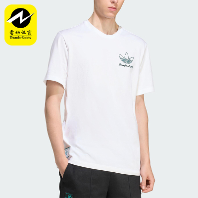 Adidas/阿迪达斯正品三叶草男士套头运动足球透气圆领短袖JZ1593