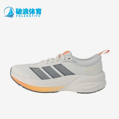 Adidas/阿迪达斯正品秋冬款男士轻便缓震经典运动跑步鞋KJ4607