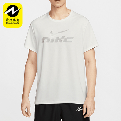 Nike/耐克正品Dri-FIT男士反光透气宽松圆领套头短袖IB4128-133