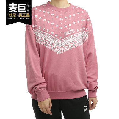 Nike/耐克圆领正品卫衣