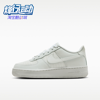 Nike/耐克正品新款大童简约透气系带经典运动行板鞋IO9736-100
