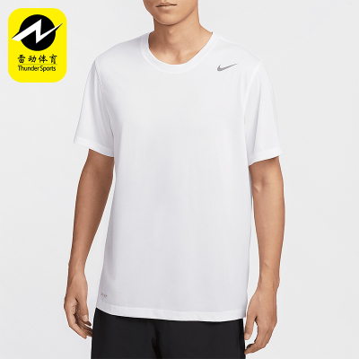Nike/耐克正品夏季新款男士经典宽松透气圆领短袖T恤IB8898-100