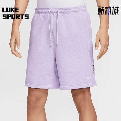 Nike/耐克正品夏季新款男士透气针织经典篮球运动长裤FZ0217-515