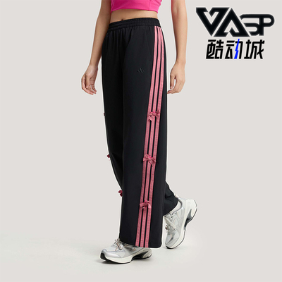 Adidas/阿迪达斯正品2026春季款女士日常直筒梭织运动长裤KR7598