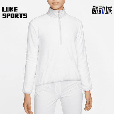 Nike/耐克正品2025新款女士摇粒绒长袖高尔夫上衣DA3237-100
