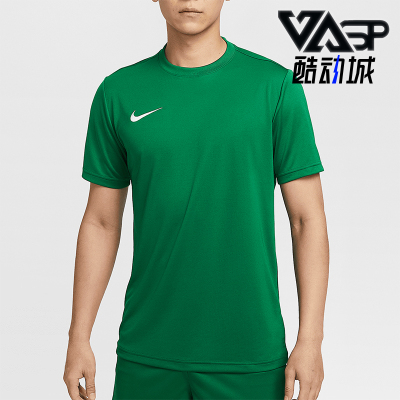 Nike/耐克正品DRI-FIT男士时尚针织健身跑步短袖IB8640-302