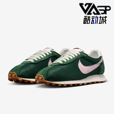 Nike/耐克正品LD-1000女士日常低帮耐磨透气休闲运动鞋HF3227-302