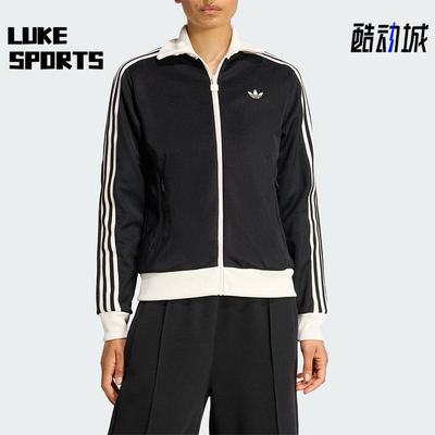 Adidas/阿迪达斯正品三叶草女士轻盈经典漏斗领运动外套KD7969