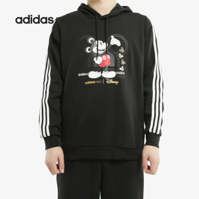 Adidas/阿迪达斯男子连帽卫衣