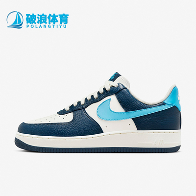 Nike/耐克男士休闲运动板鞋